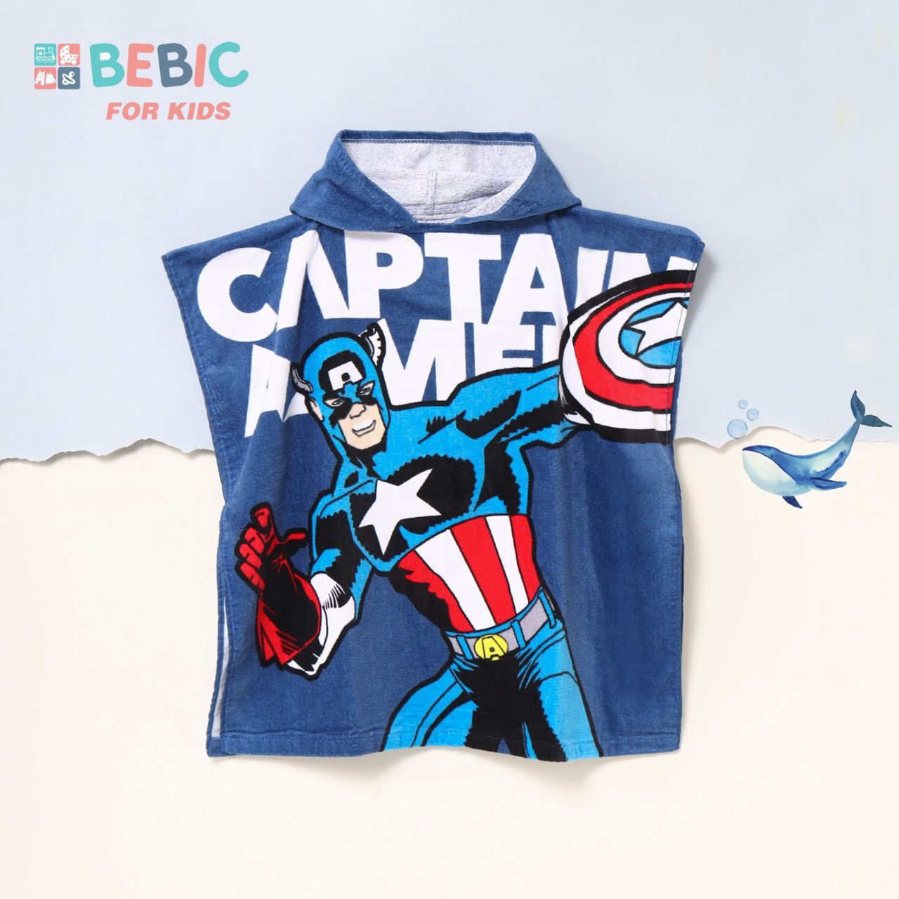 Baby Swimming robe R83 – Noor'sNook