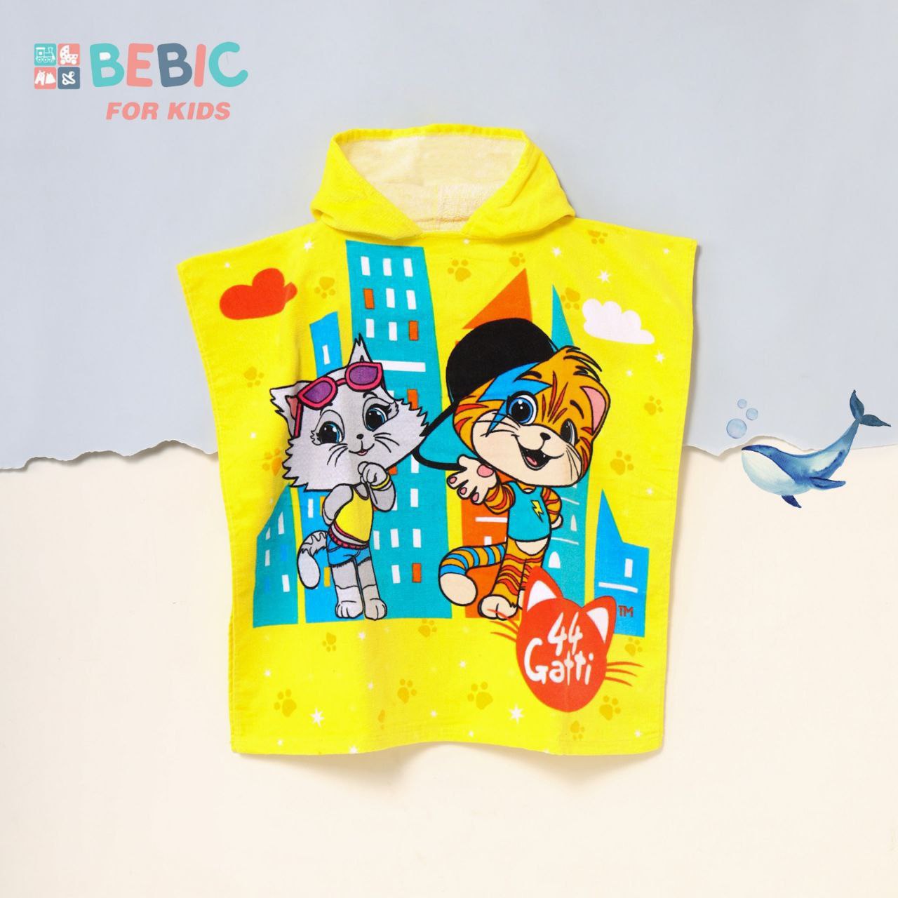 Baby Swimming robe R97 – Noor'sNook