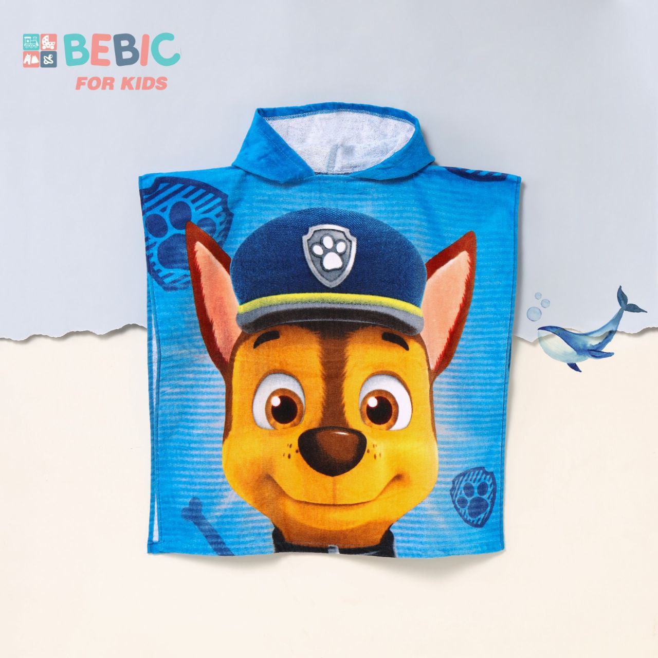 Baby Swimming robe R84 – Noor'sNook