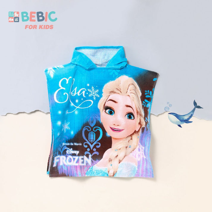 Baby Swimming robe R100 – Noor'sNook